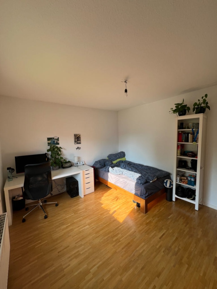 WG-Zimmer zur Zwischenmiete auf dem Hartenberg - WG-Zimmer in Mainz-Hartenberg/Münchfeld